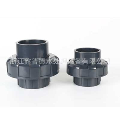 活接 透明三通UPVC三通PVC深灰色1.6MpaT三通 加厚承压胶粘管件