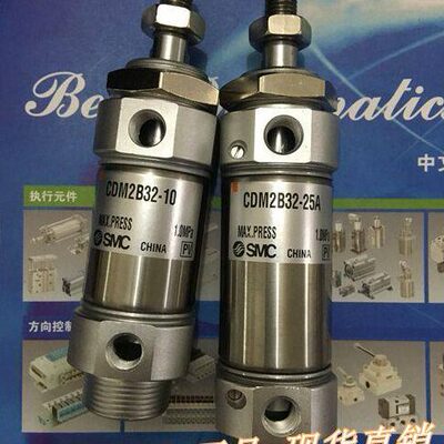 全新CDM2B32-520A/540A/560A/580A/600A不锈钢迷你气缸