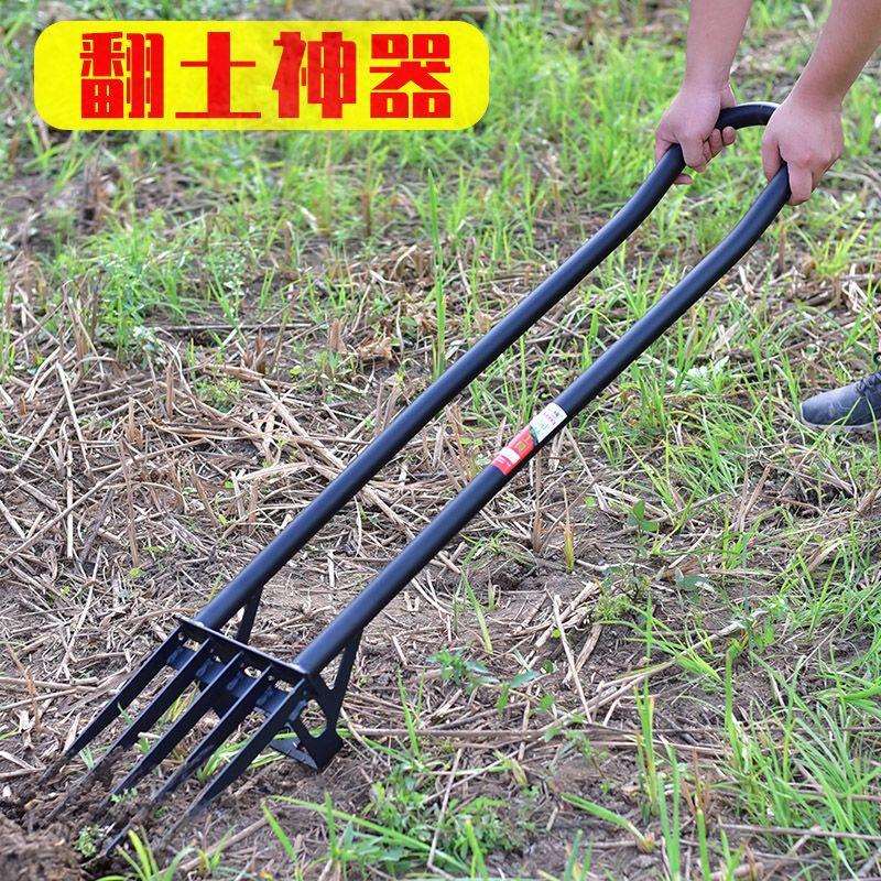 户外开荒工具翻土深翻器耙子农用人工翻地松土挖土翻地叉锄头其他