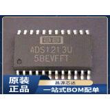 ADS1213U ADS1213 封装SOP24 模数转换器ic芯片