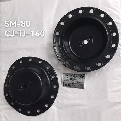 成纪配套萨姆森SAMSON气动风3372-0212隔膜片0520-0828配件165mm
