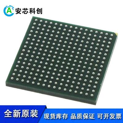 原装现货MCIMX6D6AVT08AE FBGA-624车规多媒体微处理器控制器芯片