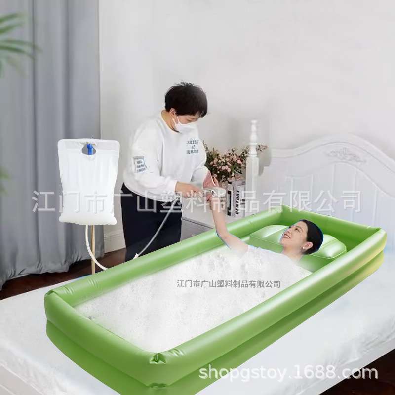老人护理充气浴池卧床病人PVC充气水池 家用成人洗澡浴盆充气浴缸