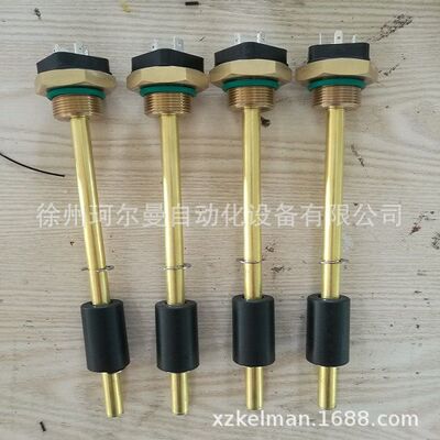 液位温度开关KLT30.450.O.FOPX.50T1.80T1两个温度加一个液位开