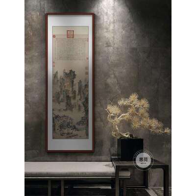 仇英《仙山楼阁图》国画山水画入户门壁画玄关挂画中式书房装饰画