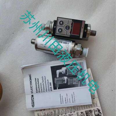 HYDAC贺德克DFP BH/HC 660 Q D 10 D 1.0 /-L24过滤器