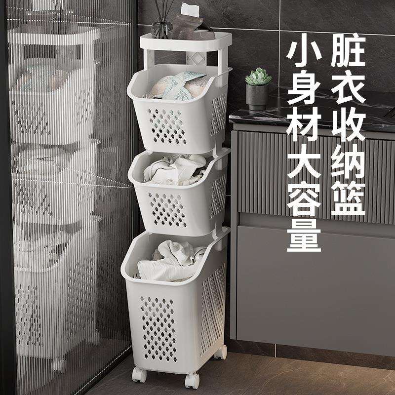 脏衣篓家用放脏衣服收纳筐脏衣篮卫生间置物架收纳浴室洗衣篮其他