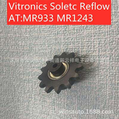 Vitronics Soltec回流焊齿轮伟创力回流焊导轮MR933齿轮MR1240