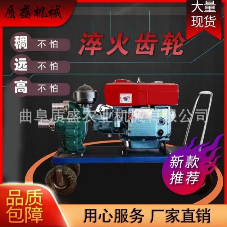 养殖场小推车款吸粪泵下水道吸粪农用抽粪泵家用厕所吸污泵