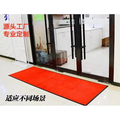 科洋地毯商用尼龙印花地毯酒店商场大厅橡胶门垫广告logo doormat