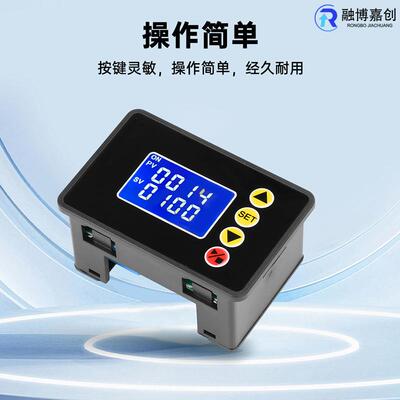 W3050 1.37寸LCD显示屏微电脑延时继电器时间控制AC110-220V2200W