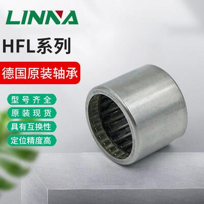 HFL0615 0822 1022 1226冲压外圈滚子离合器F-211370单向滚针轴承