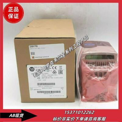22F-D6P0N103 PowerFlex 4M交流传动480VAC三相6A 2.2kW 3HP