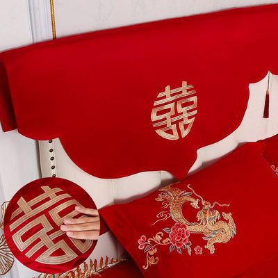 床头盖布结婚喜字床头盖巾红色喜庆床头套罩防尘罩盖巾万能用盖布