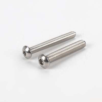 不锈钢半圆头内六角螺丝 DIN7380