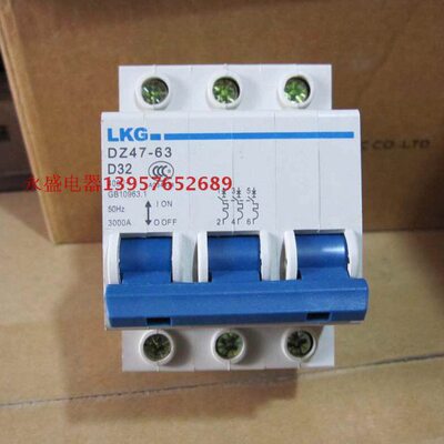 66-A15AZ0 D320A2G34 P 家用小型A267LA1A60A4断路器3K空气开关3A