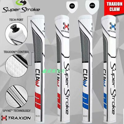 杆X推推握把球杆PU通用海绵ON握把泡发W握把IA新款ART 杆高尔夫CL