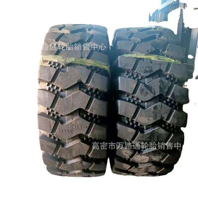桦青50铲车装载机轮胎23.5-25E3/L3 E4/L426.5-25 29.5-25