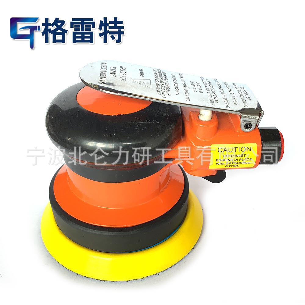 微型砂纸打磨机4寸气动砂纸机 汽车用气动工具 气动磨砂研