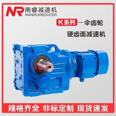 螺旋锥齿轮 K/KF/KA/KAF67-Y5.5KW-4P-15.19-13.22-12.24减速机