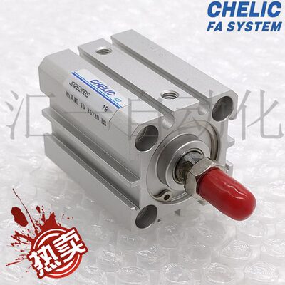 12-立--S气缸205025-CH-1015气J45-E/治LI-5可-3040具1635-CB---D