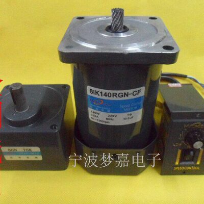 转K齿轮25014调速电机220(箱60WVN6G/松岗）齿轮减速电机//马达