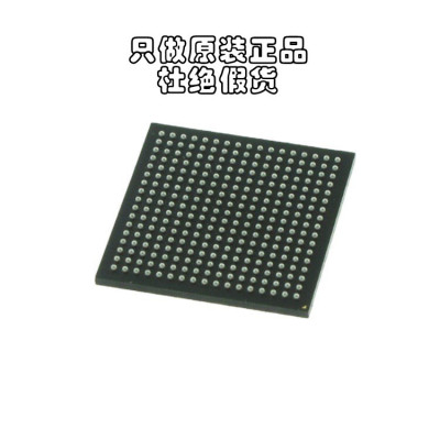 MCIMX6G2CVM05ABi.MX6ultralite应用程序处理器集成电路IC芯片