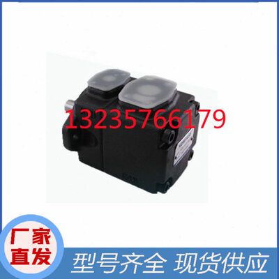 K//叶片泵台湾MPA6P85S/69S4/康百世定O油泵R-7L量R3/-F11V2R125