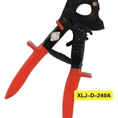德克剪刀 XLJg-D-240A/300A/500 棘轮式电缆剪刀 可伸缩电缆剪线