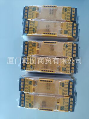 皮尔兹PNOZ继电器24VDC4NO/NC
