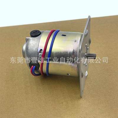 NIDEC SERVO有刷直流高速电机DME60B8HPB微型可调速小型24V马达