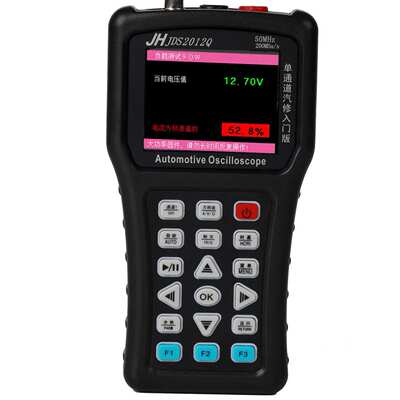 金涵手持示波器JDS2012Q JDS2022Q数字汽车维修入门版50M单双通道
