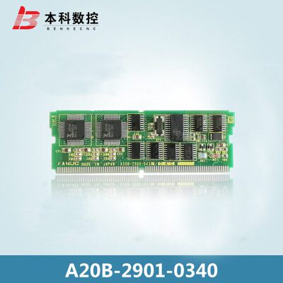 /9-2A203发那科404030包邮小卡09K0-O-21现货测试10B原装