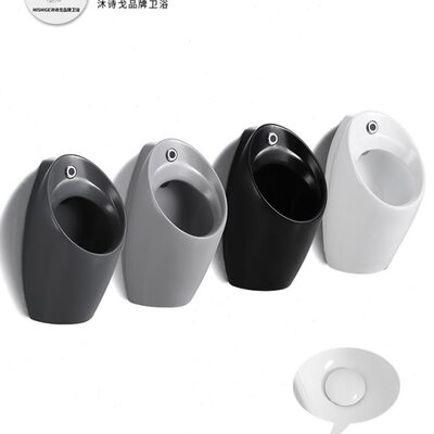 男小便斗高温戈多烧制彩色样挂墙式小便器自动感应一体诗沐小便池