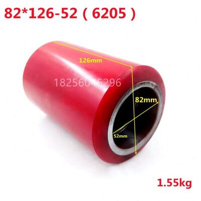 承重12如意82-承载56D*2西林轮电动叉车6BC轴承轮52020