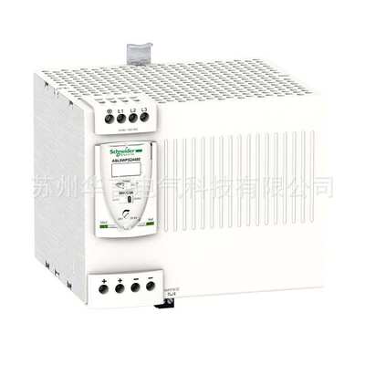 供应 Modicon 工业导轨电源 ABL8WPS24400 开关电源 960W 40A