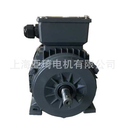 MS132S1-2  5.5KW铝壳电机YS132S1-2 三相异步电动机 微型电动机