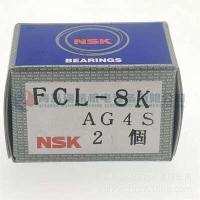 进口 N-S-K-TORR 单向滚针轴承 FCL-8K = HF0812 8mm 12mm 12mm