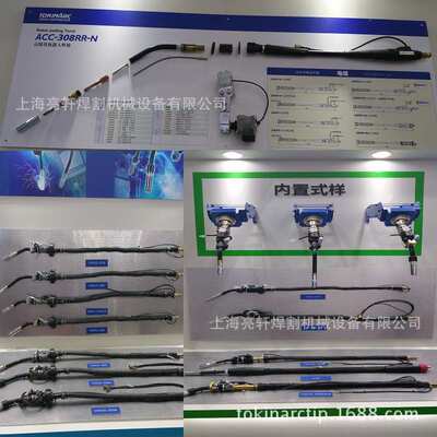 供应TOKINARC 安川机器人 送丝机配件 型号T74783/WFE115201 齿轮