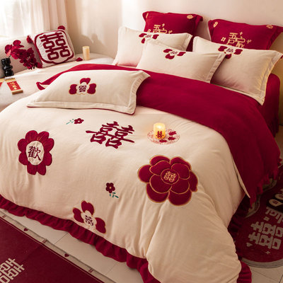 新婚牛奶绒四件套婚庆结婚双面绒被套冬季珊瑚绒床单红色喜被陪嫁