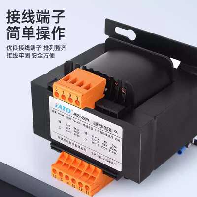 华通机床控制变压器JBK5-100va铜660V380转220v110v36V24VJBK3