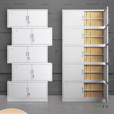 分体五节柜铁皮柜文件柜办公室储物柜资料柜凭证顶柜财务档案柜子