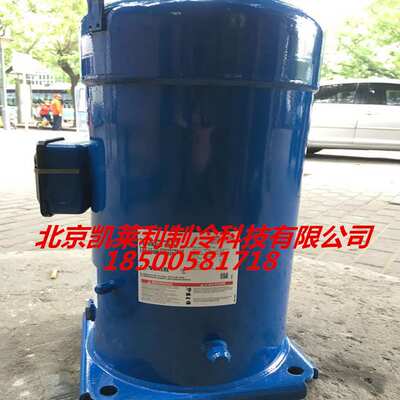 SH120A4ALC 百福马压缩机 丹弗斯压缩机 12匹