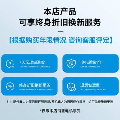 DPG东邦电机CH卧式齿轮减速电机200W400W750W1500W3700W三相异步