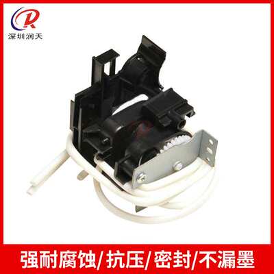 写真机蠕动泵水性MimakiJV5 JV33写真机抽墨泵罗兰武藤油性吸墨泵