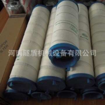 颇尔滤芯HC8904FCN39H HC8904FCS39H HC8314FKP39H HC8314FCN39H