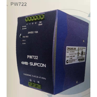 中控电源PW722 PW732 PW711 PW733 PW721 PW723 XP251-1X20