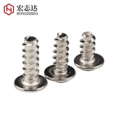 镀镍十字圆头带垫平尾自攻螺钉PWB带介自攻平尾电子小螺丝M2-M2.6