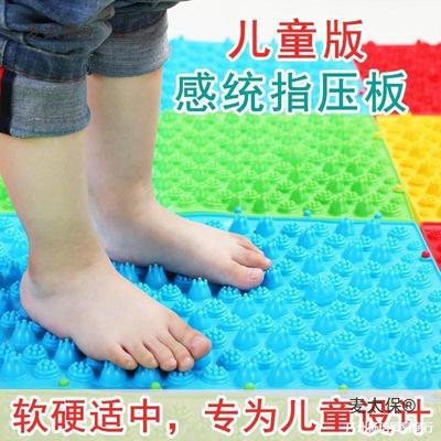 足底按摩垫压脚底指板儿童感统训练太保趾指压板压板触觉硅胶软麦