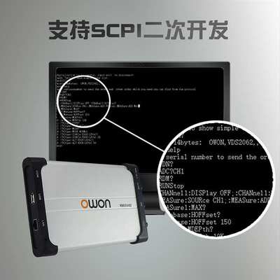 利利普owon虚拟示波器100M双通道vds3102L电脑PC便捷示波器网口 V
